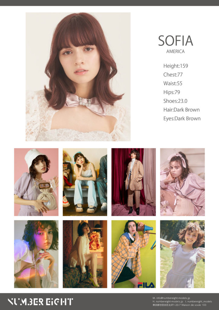 SOFIA – Number Eight