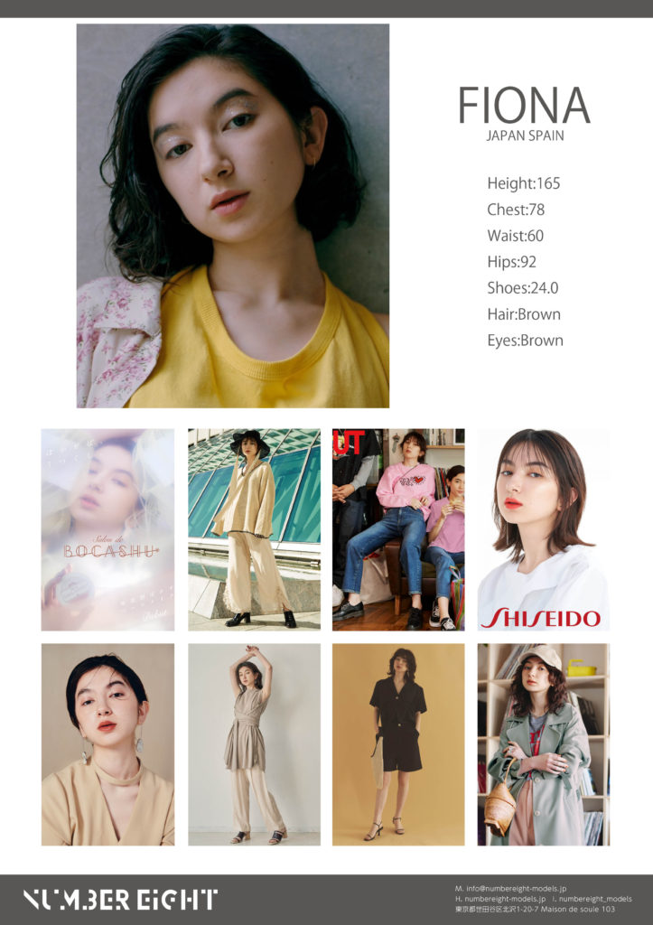 FIONA – Number Eight