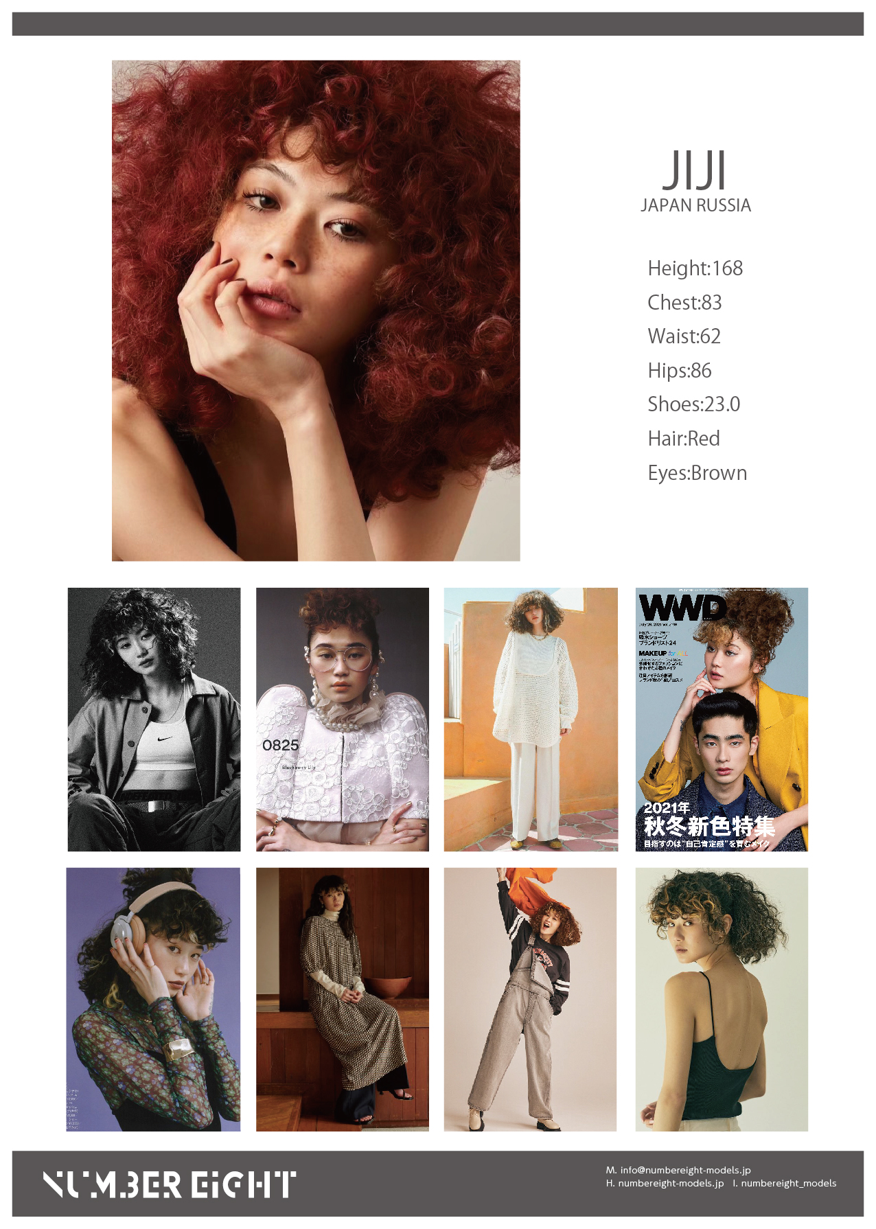 JIJI – Number Eight