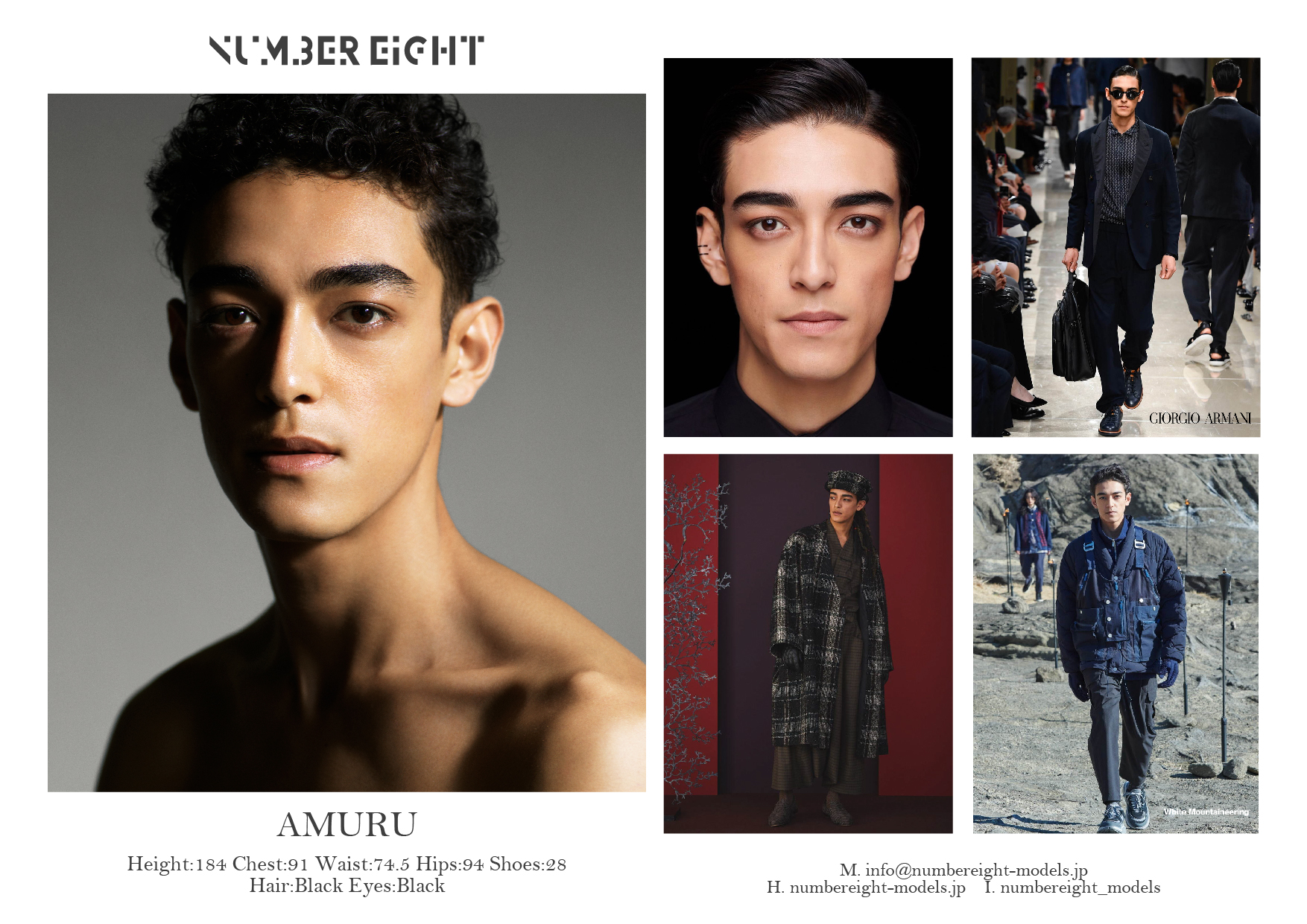 AMURU – Number Eight