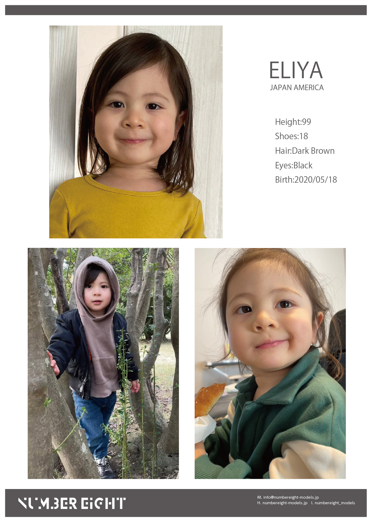 ELIYA – Number Eight