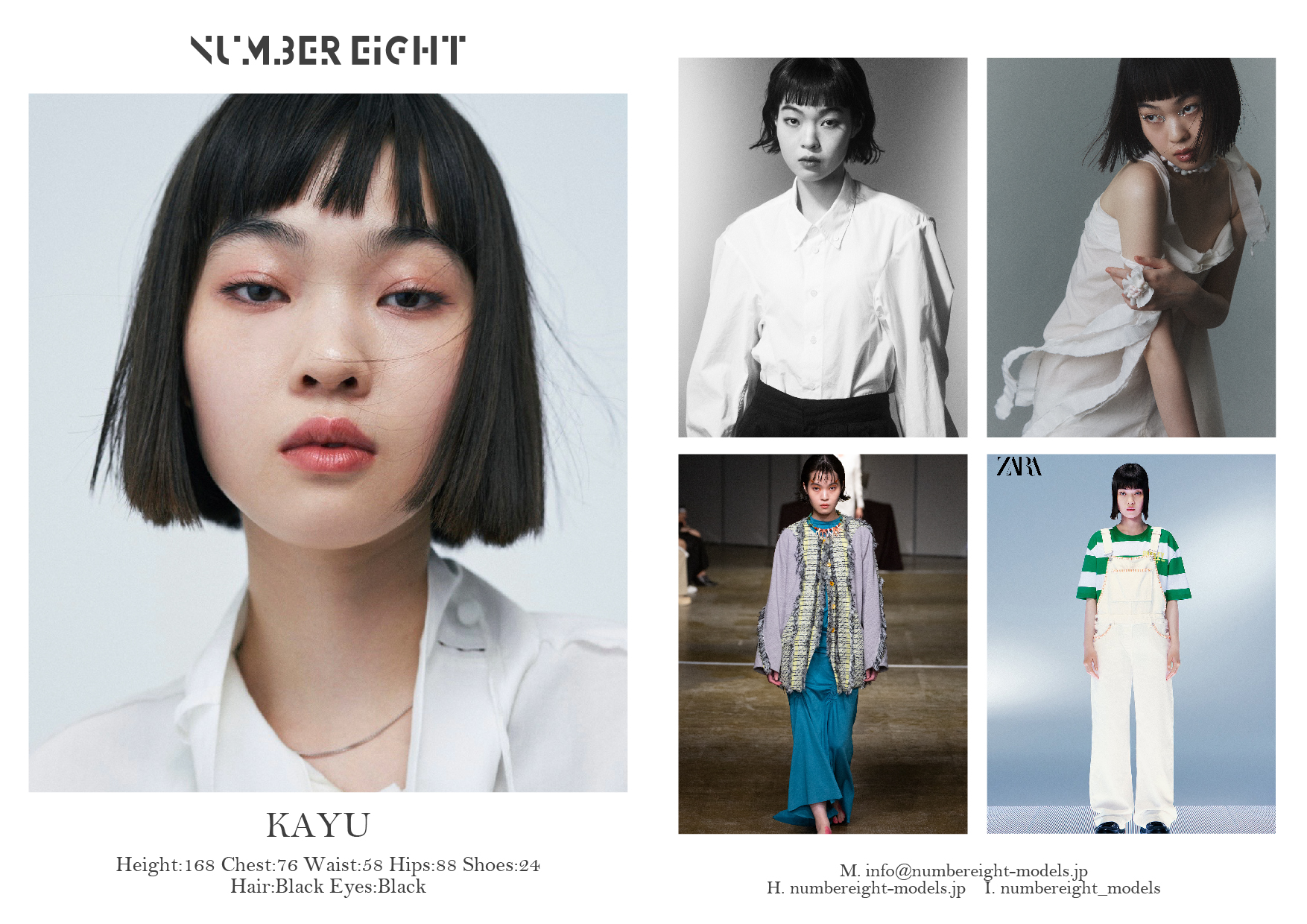 KAYU – Number Eight