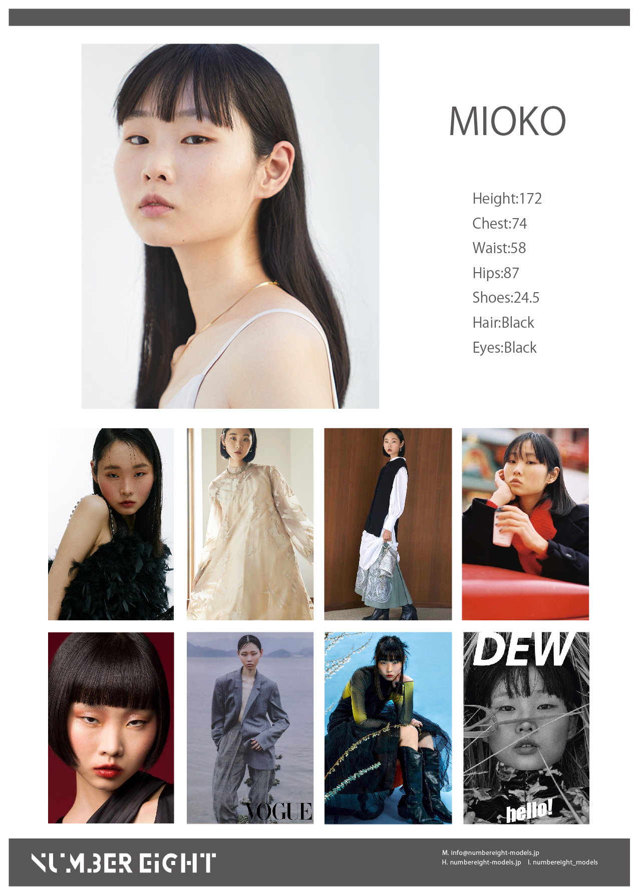 MIOKO – Number Eight