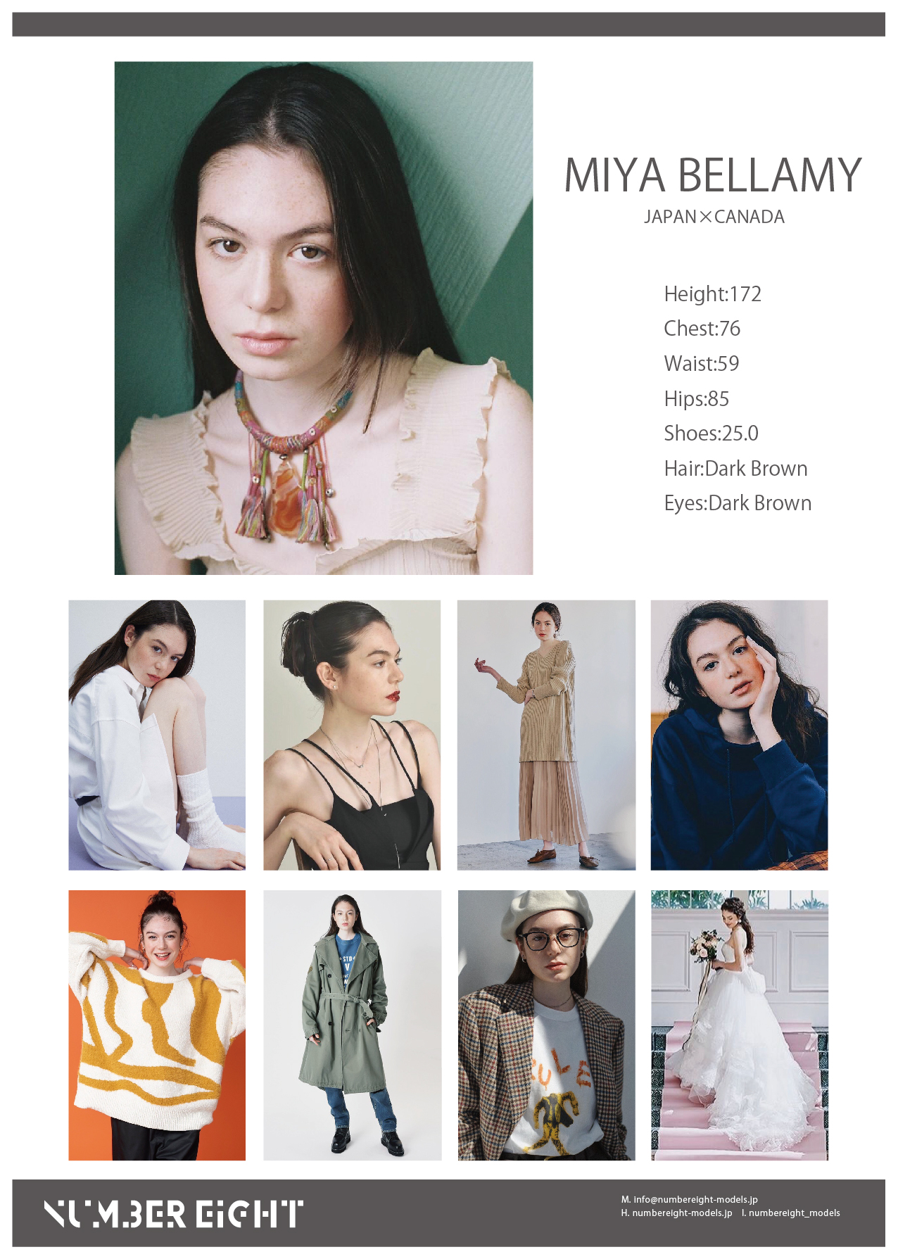 MIYA BELLAMY – Number Eight