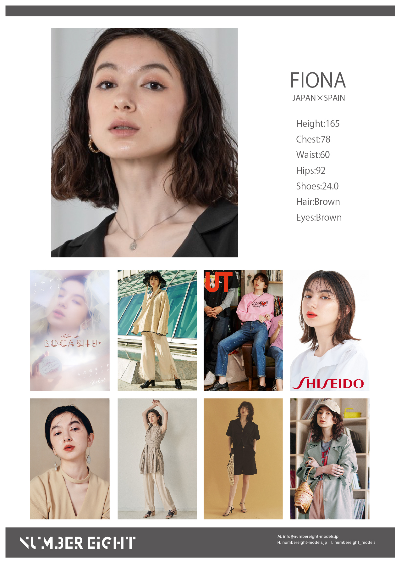 FIONA – Number Eight