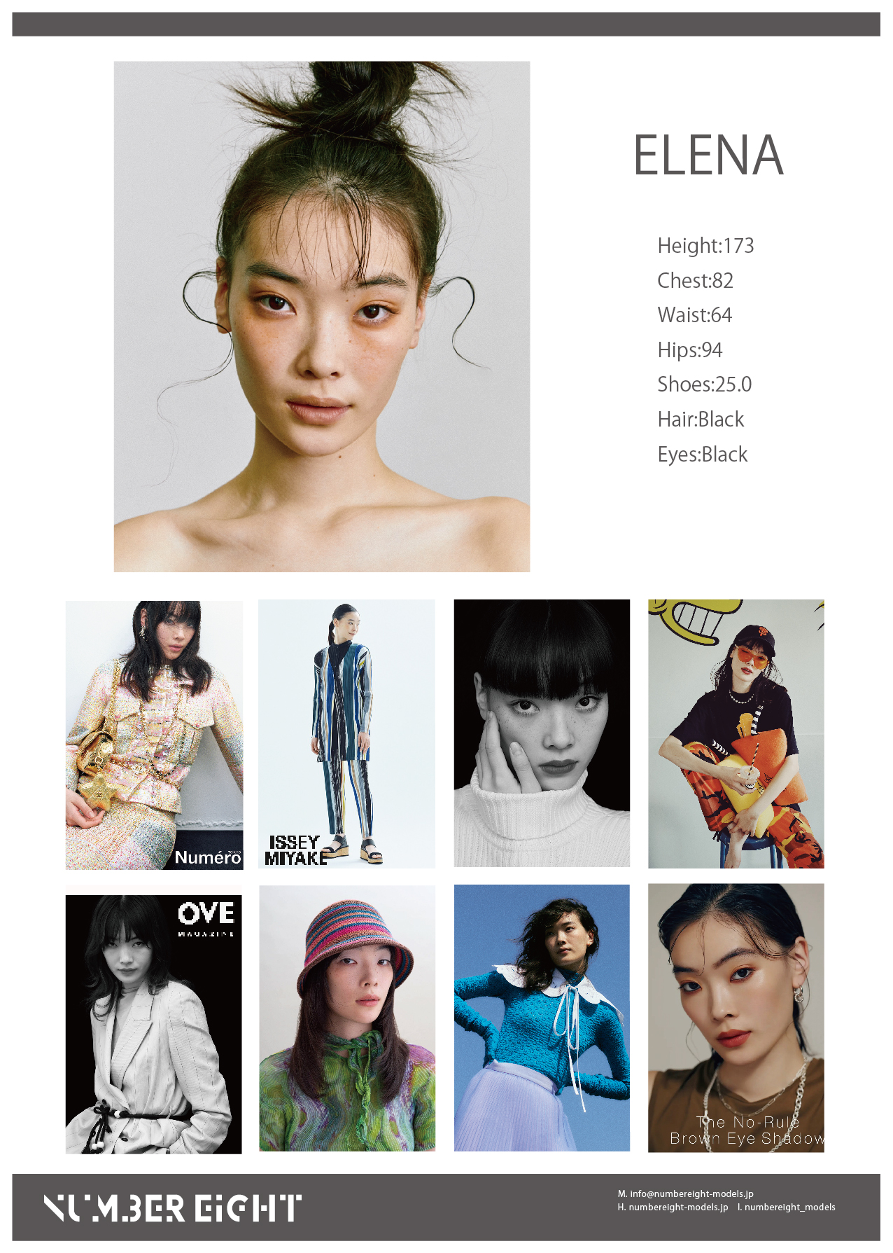 ELENA – Number Eight