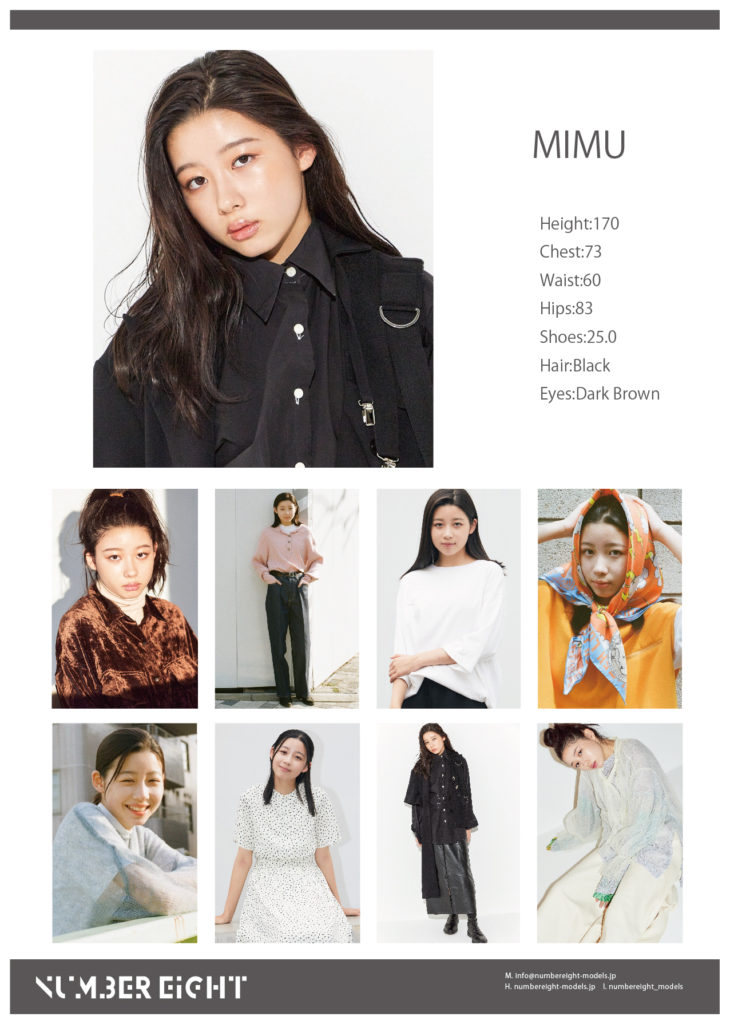 MIMU – Number Eight