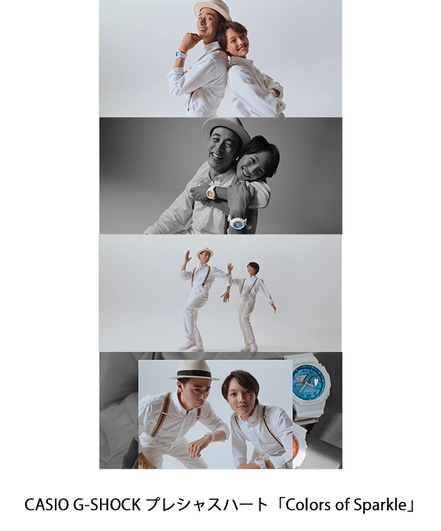 NOAH – Number Eight