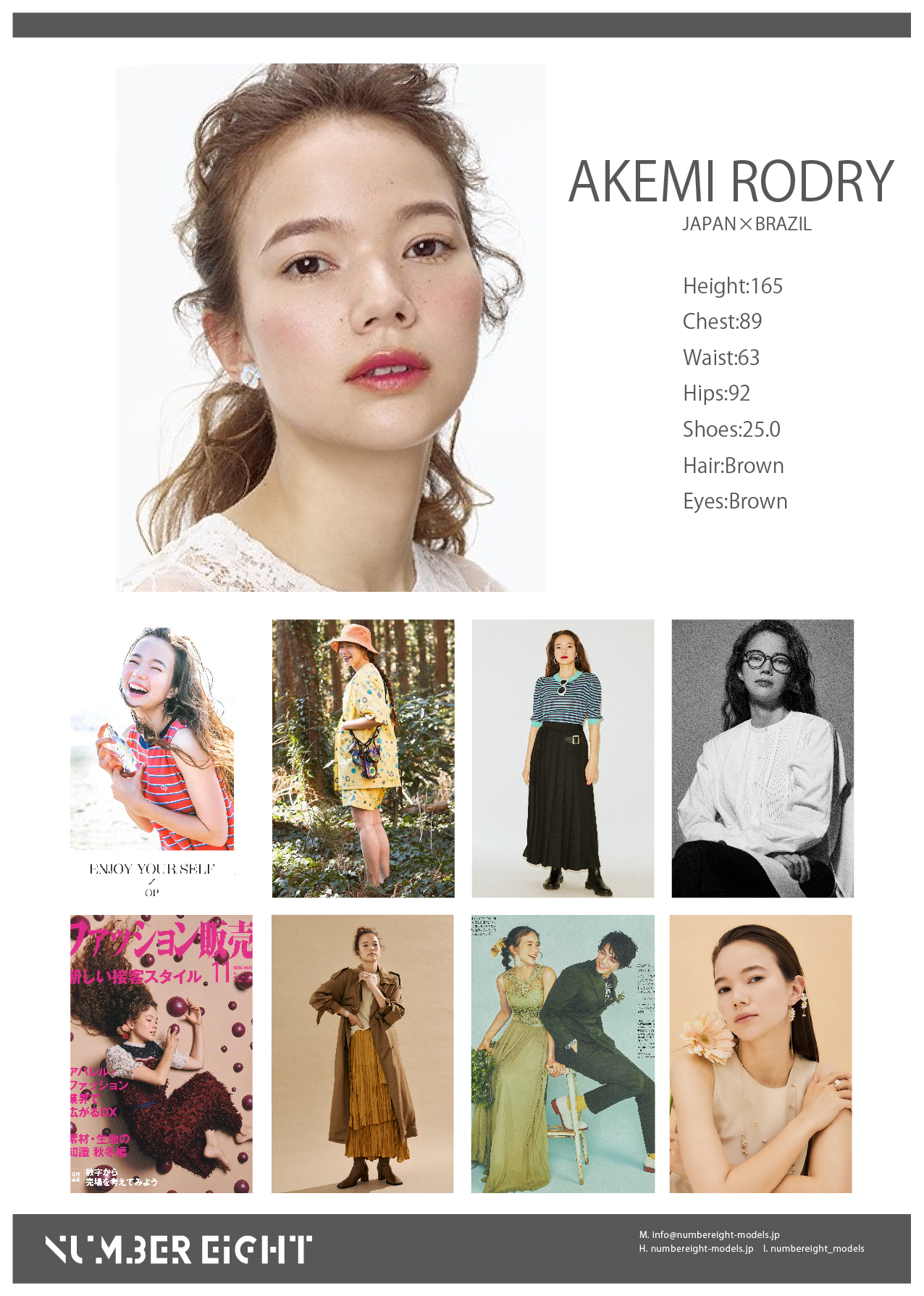 AKEMI RODRY – Number Eight