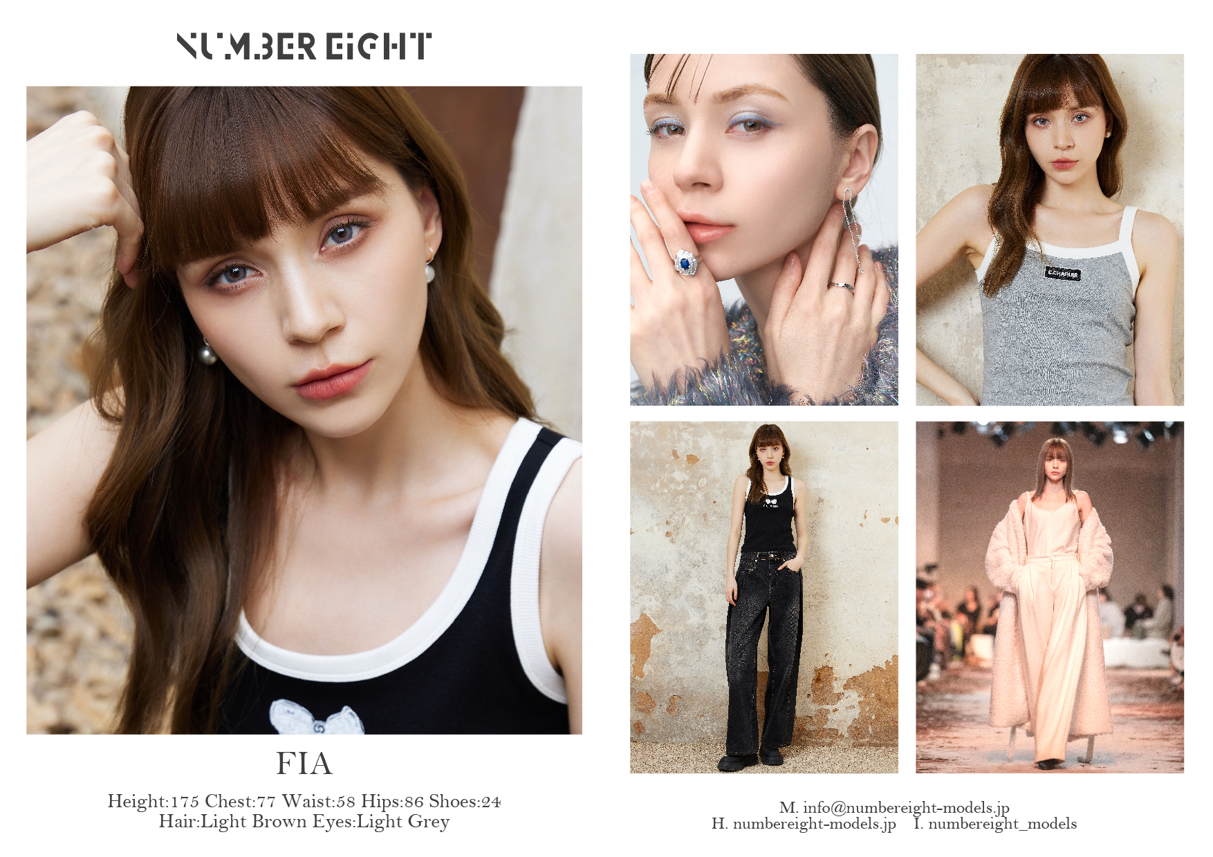 FIA – Number Eight