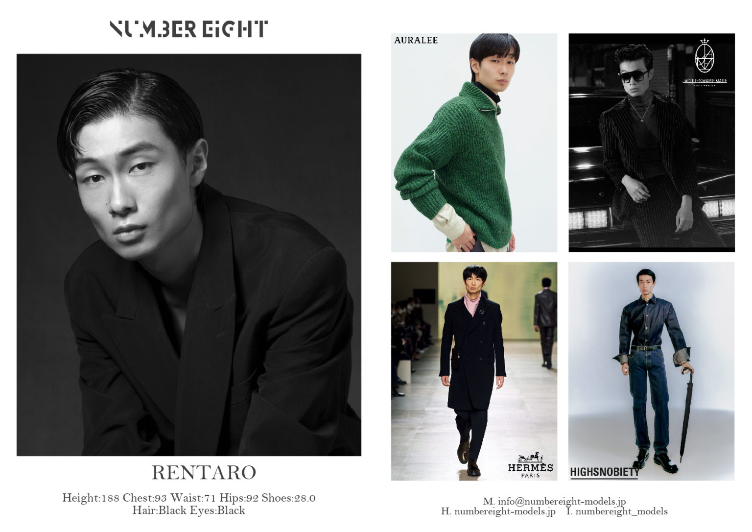 RENTARO – Number Eight