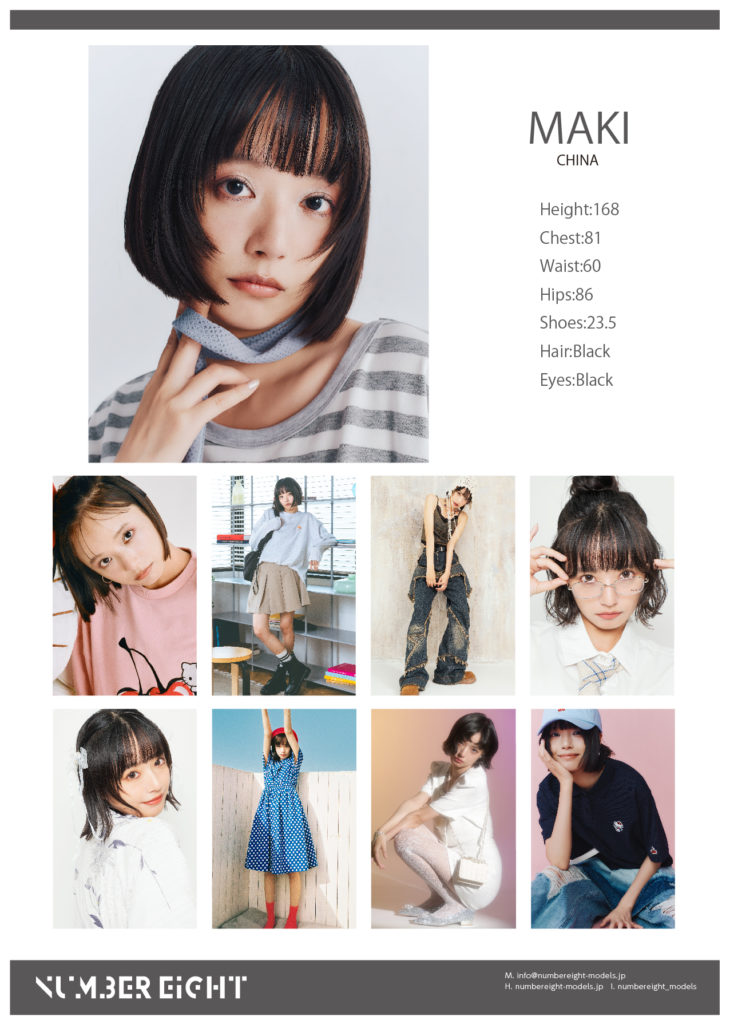 MAKI – Number Eight