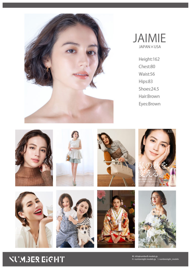 JAIMIE – Number Eight