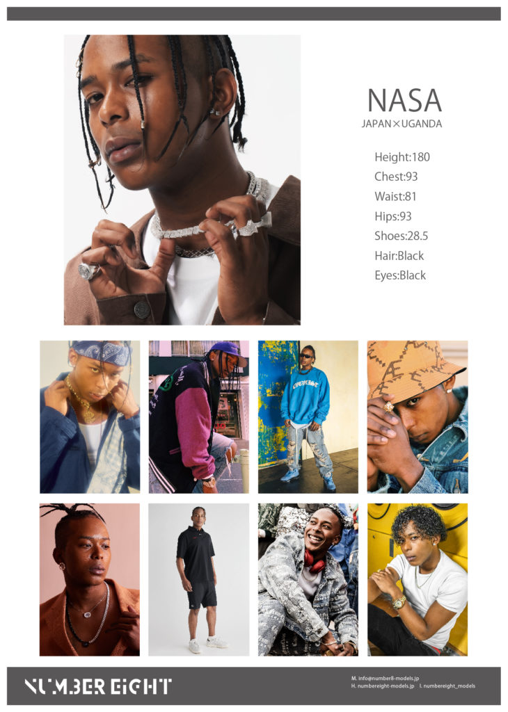 NASA – Number Eight