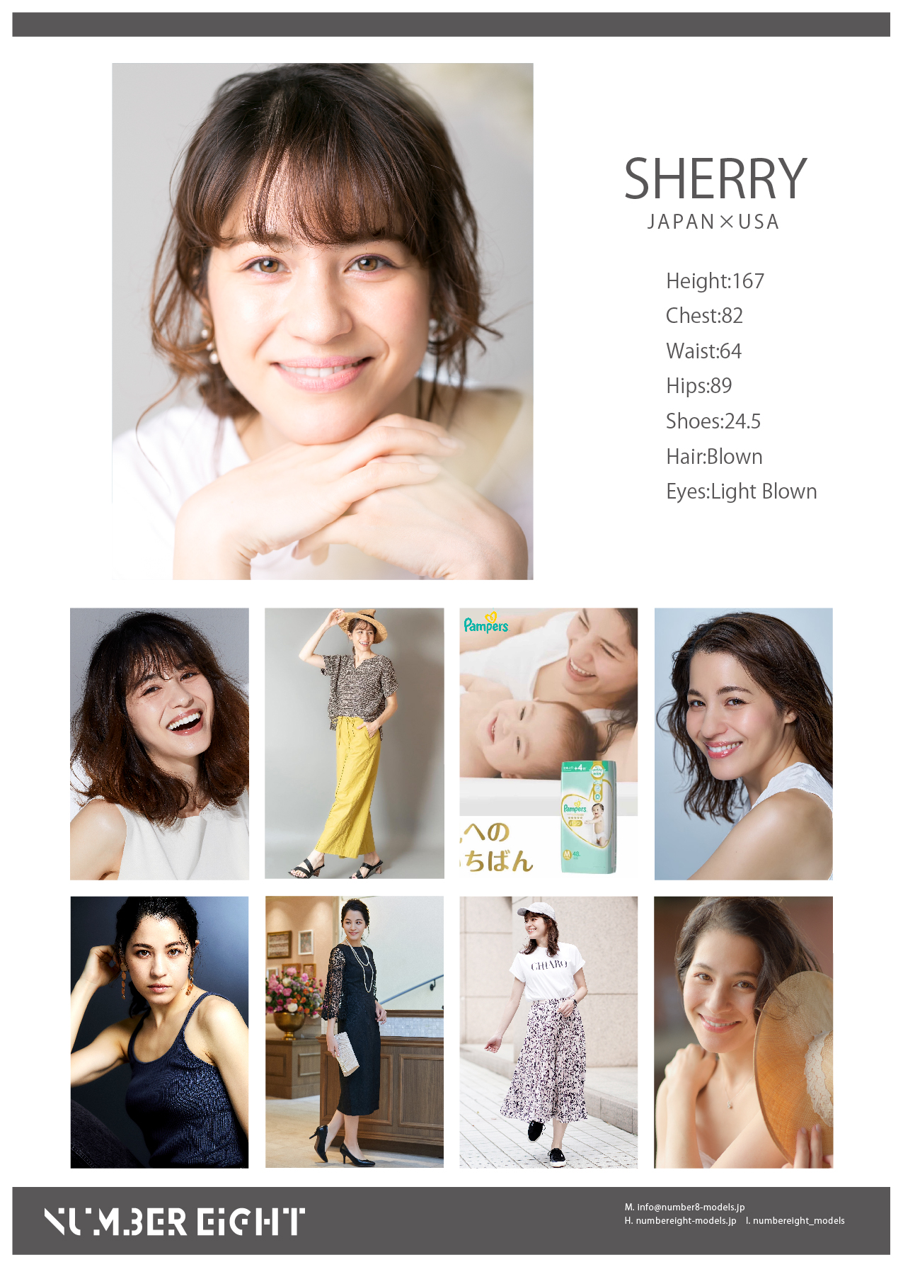 SHERRY – Number Eight