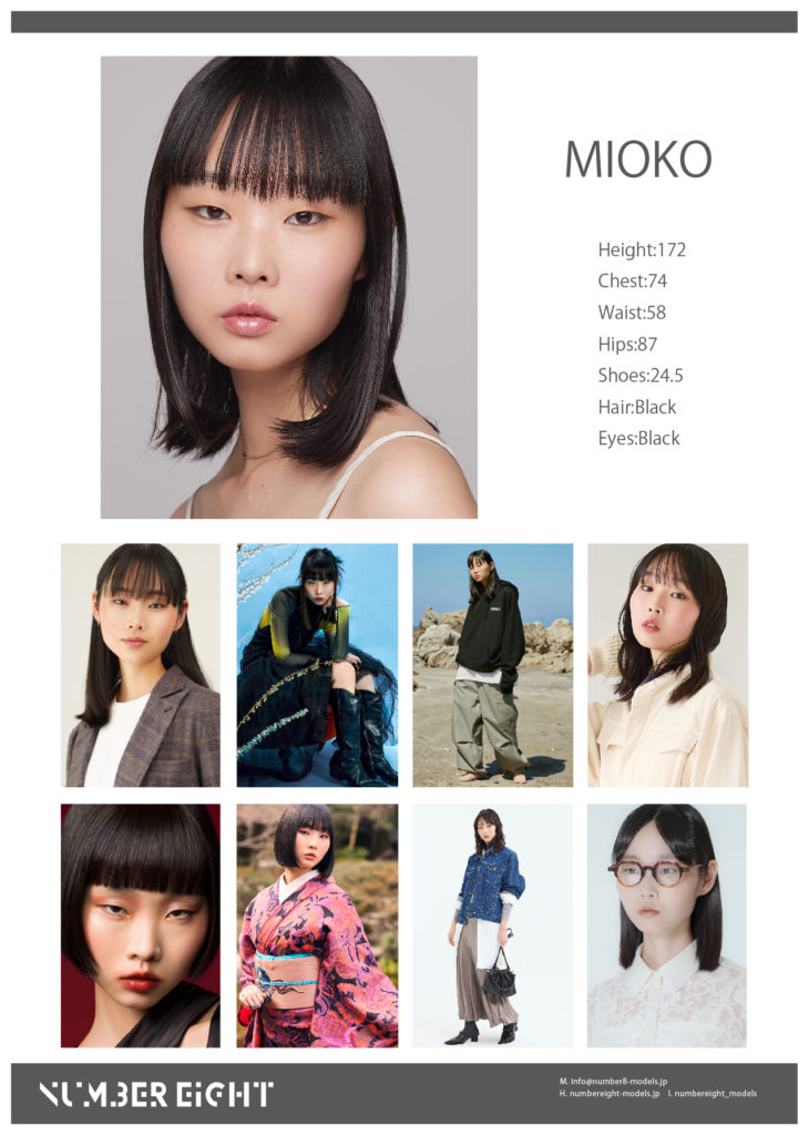 MIOKO – Number Eight