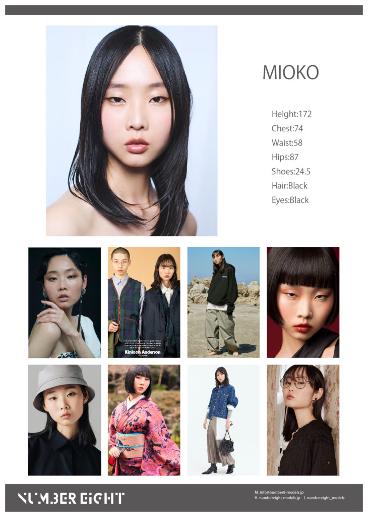 MIOKO – Number Eight