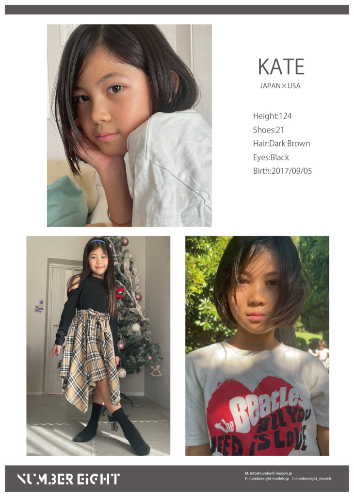 KATE – Number Eight